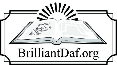 BrilliantDaf.org – The Brilliant Daf Organization – Algorithmic ...